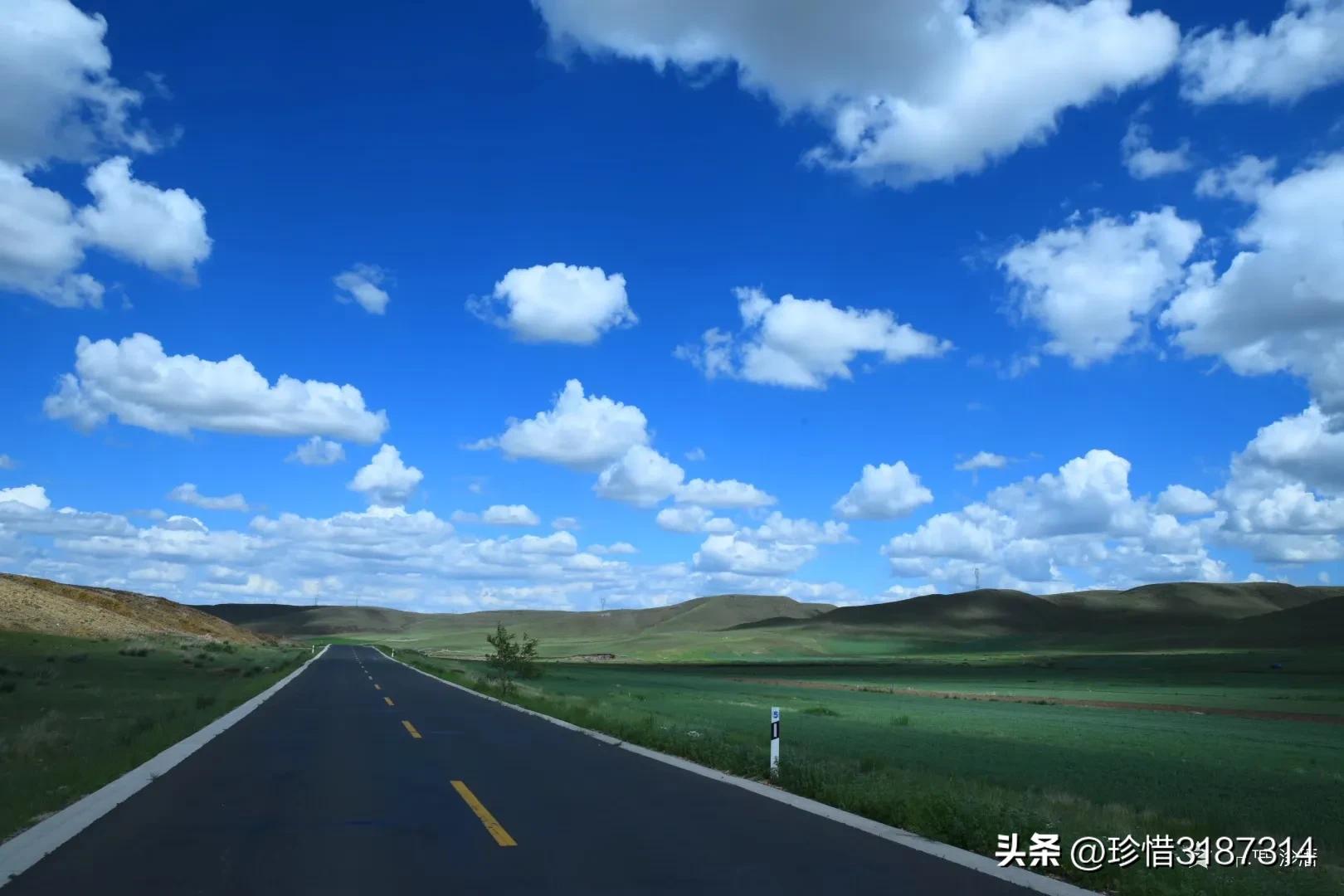 Ulanqab, Ulan Hada Volcano Group - iNEWS