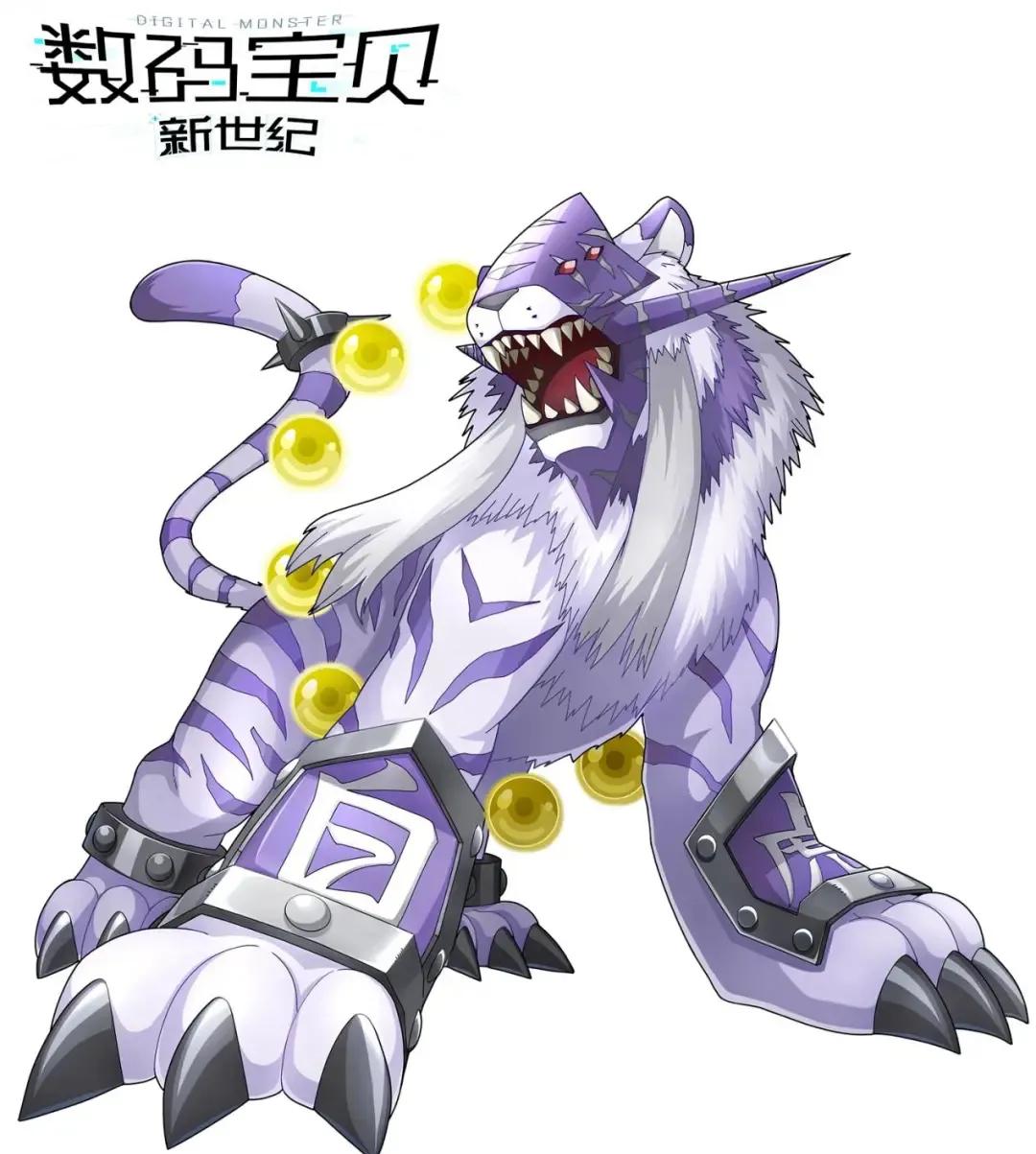 Digimon, Suzaku Beast first appeared, and then strengthened after ...