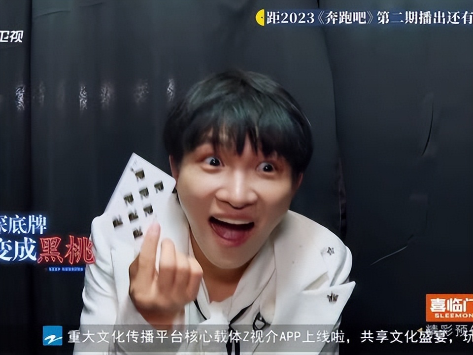 Let's run, this time there is a real script - iMedia