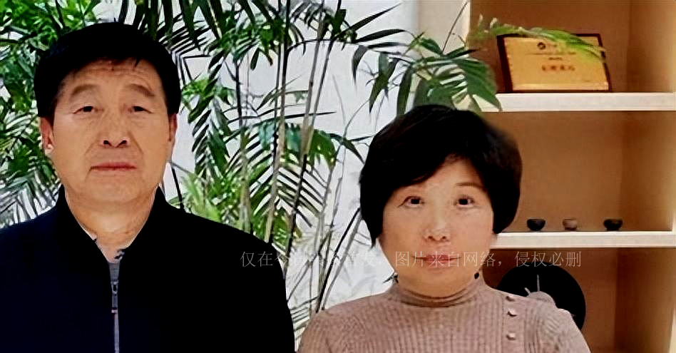 A rare photo of Du Xinzhi's family of three in the same frame was ...