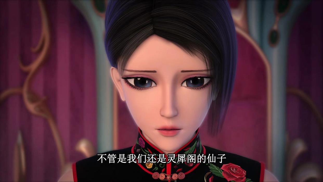 Ye Luoli: Xin Ling is afraid of the forbidden land, Mandola wants to ...