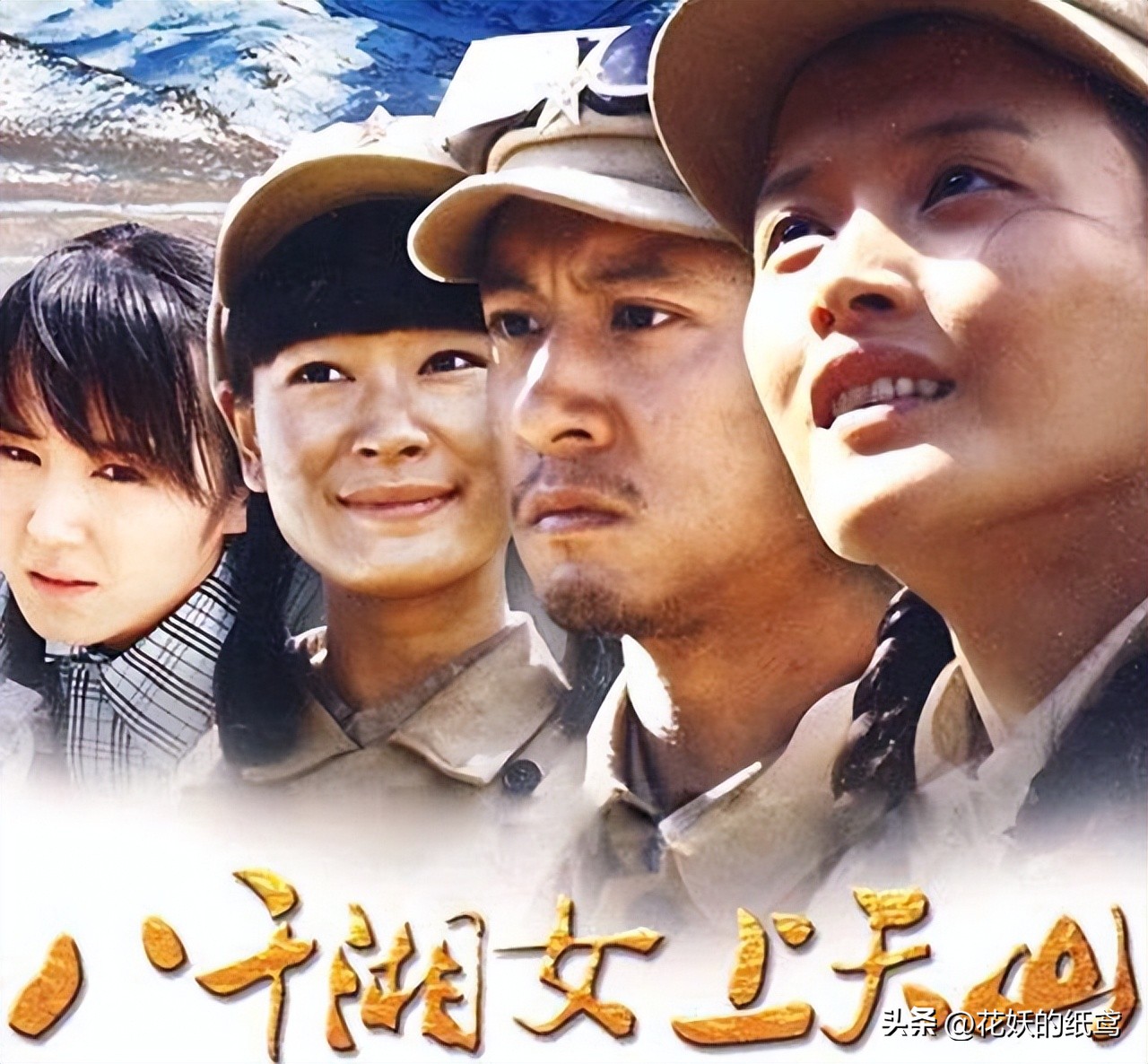 Dao Lang's "Thirty Miles of Qitai": From an elegy for ordinary people, we can understand Dao ...