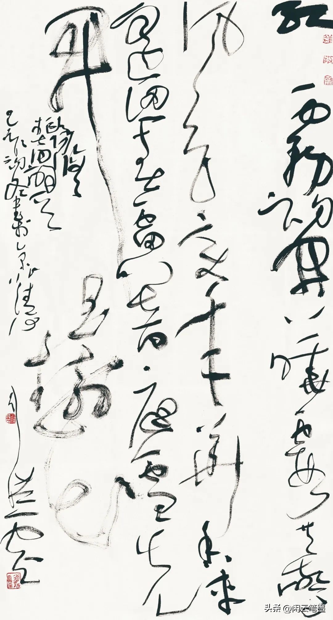 Mr. Liu Hongbiao's fifteen calligraphy works are appreciated, the ...