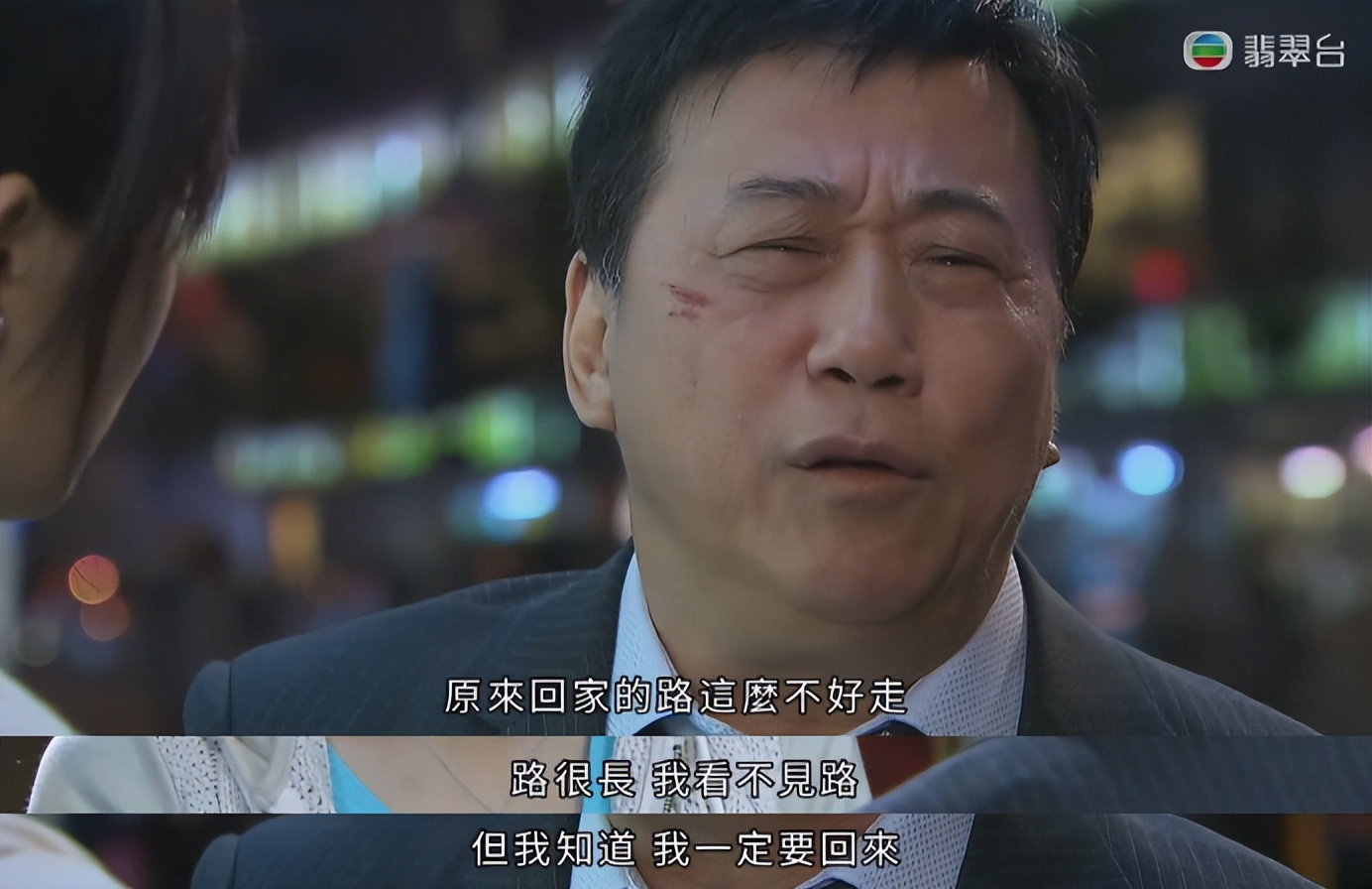 The Hong Kong version of "Please Answer 1988", I cried again - iNEWS