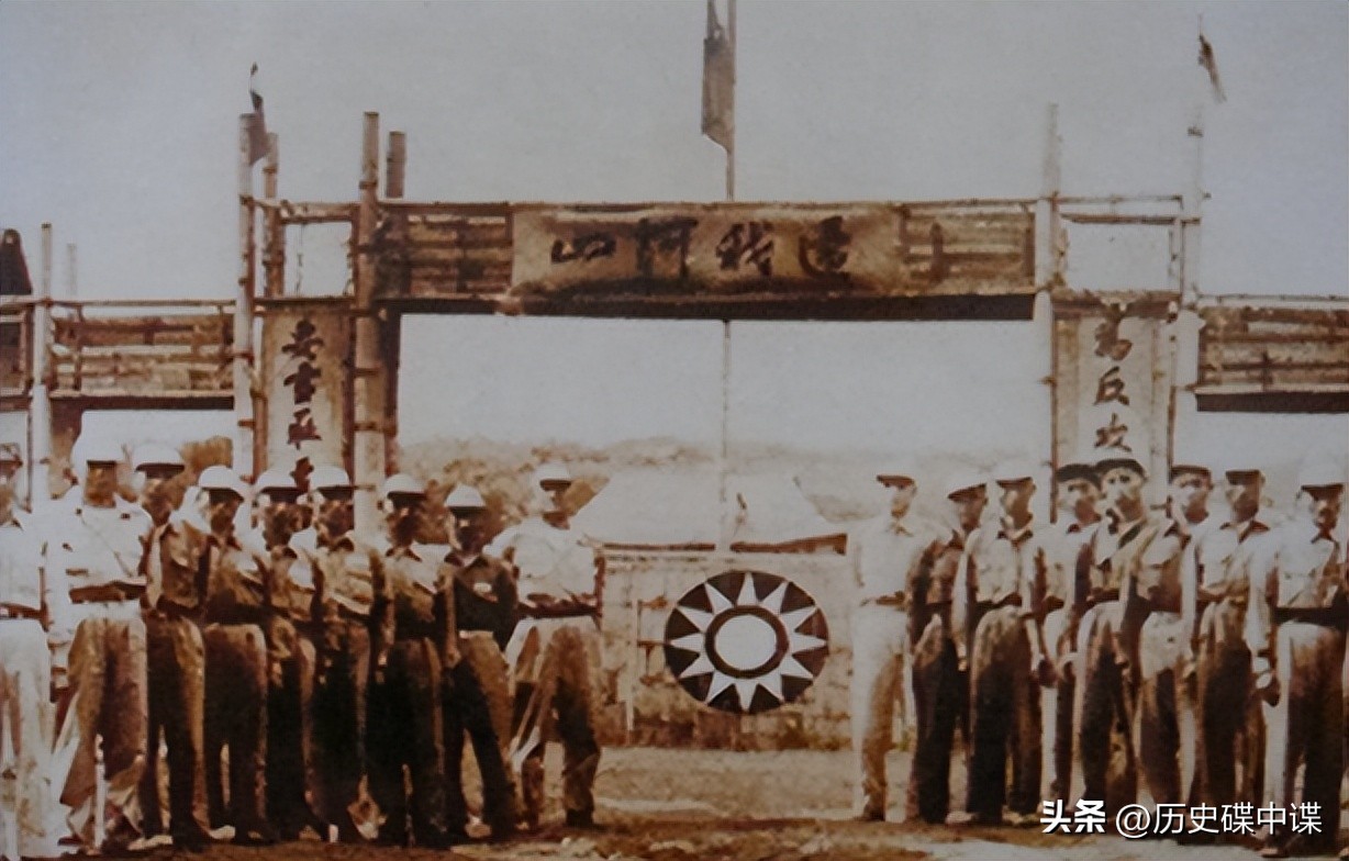 The defeated Kuomintang army fled to the Golden Triangle, became the ...