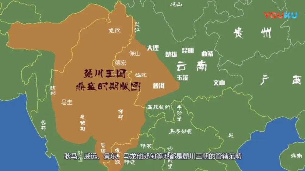 Southwest Yunnan: Seventeen Wa kings gathered in Banhong to fight ...