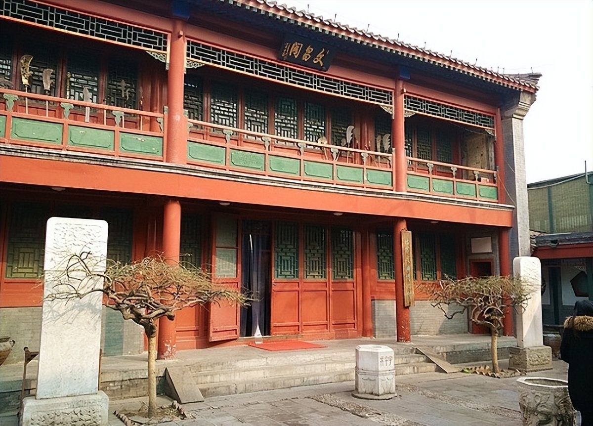 On the Origin and Functional Evolution of Guild Halls in Ming and Qing ...