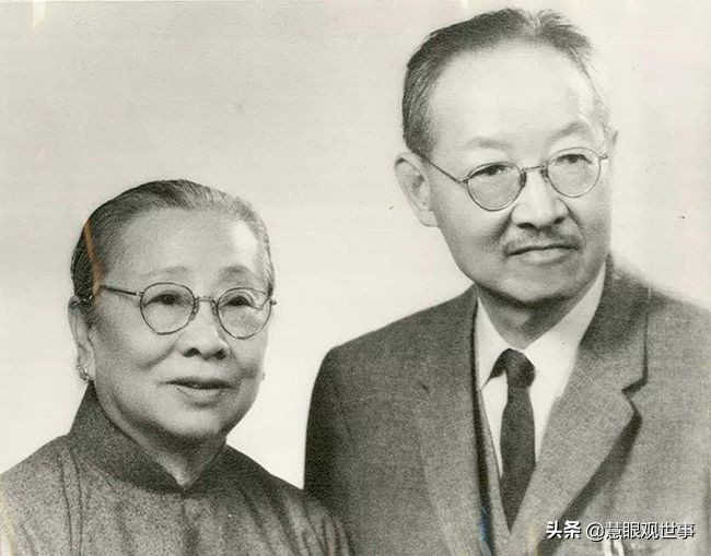 The emotional life of the dignitaries in the Republic of China (6) - iNEWS