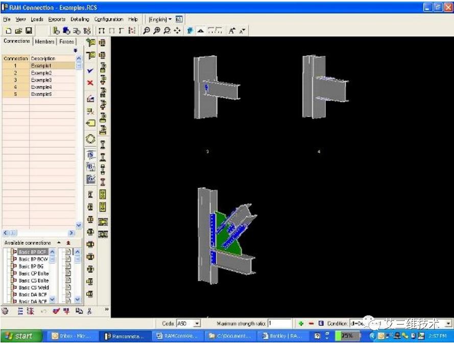 How to design structural nodes? - iMedia