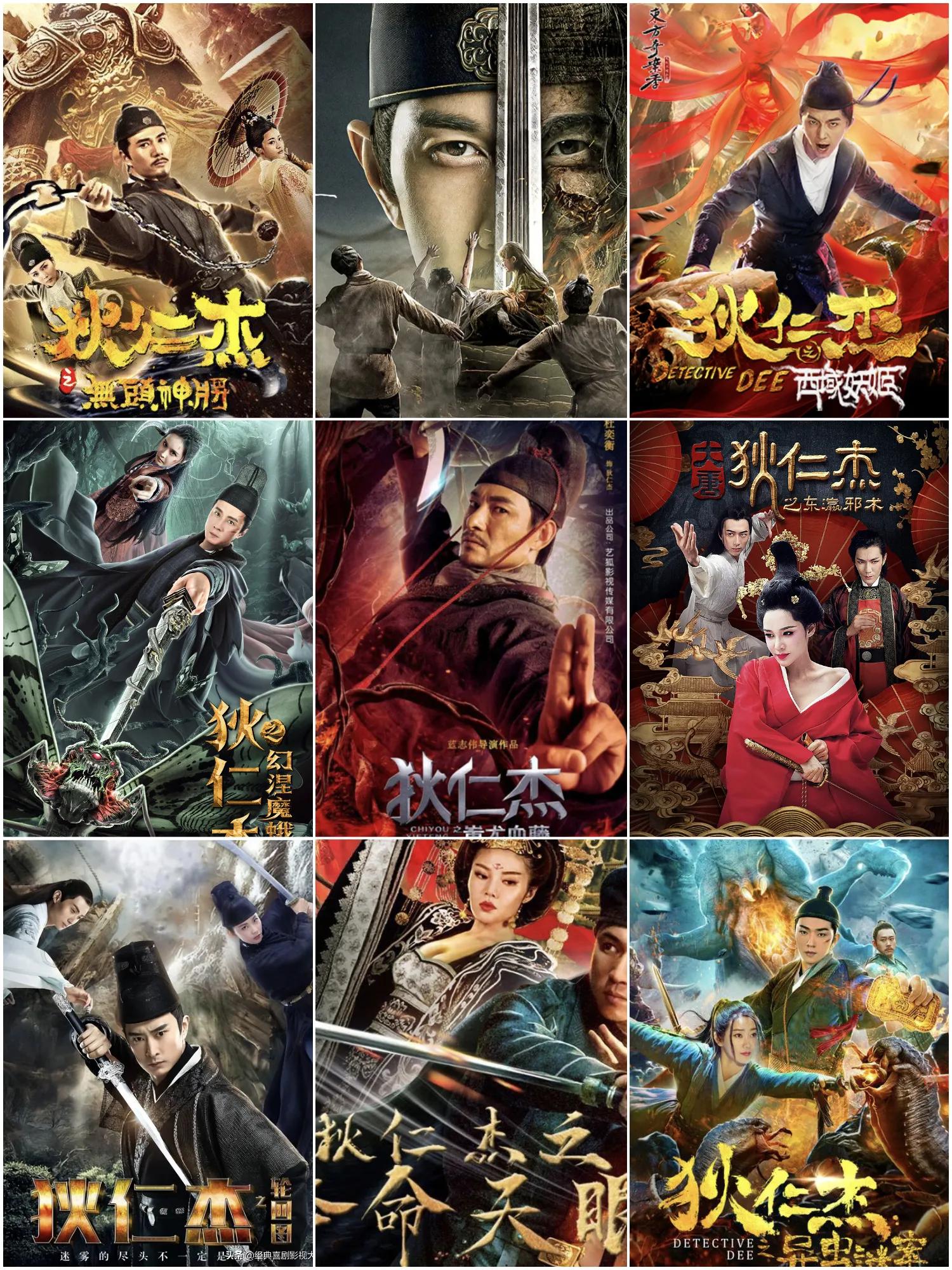 Who is the biggest winner in "Detective Di Renjie"?Not the protagonist ...