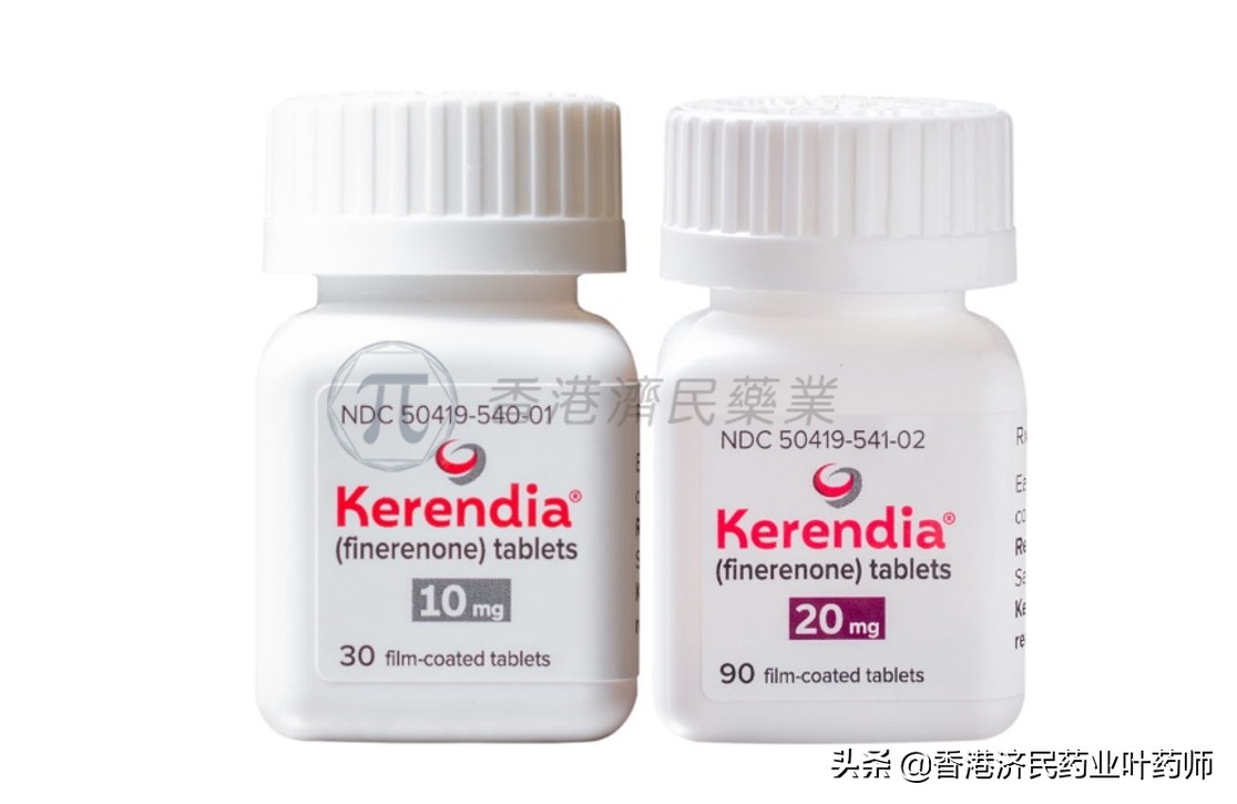 Finerenone applies for expanded indication in EU: early chronic kidney ...