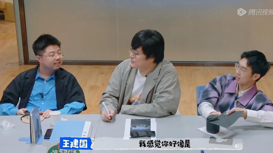 In "What to do!Talk Show Special", understand why Wang Jianguo is not as popular as Li Dan - iNEWS