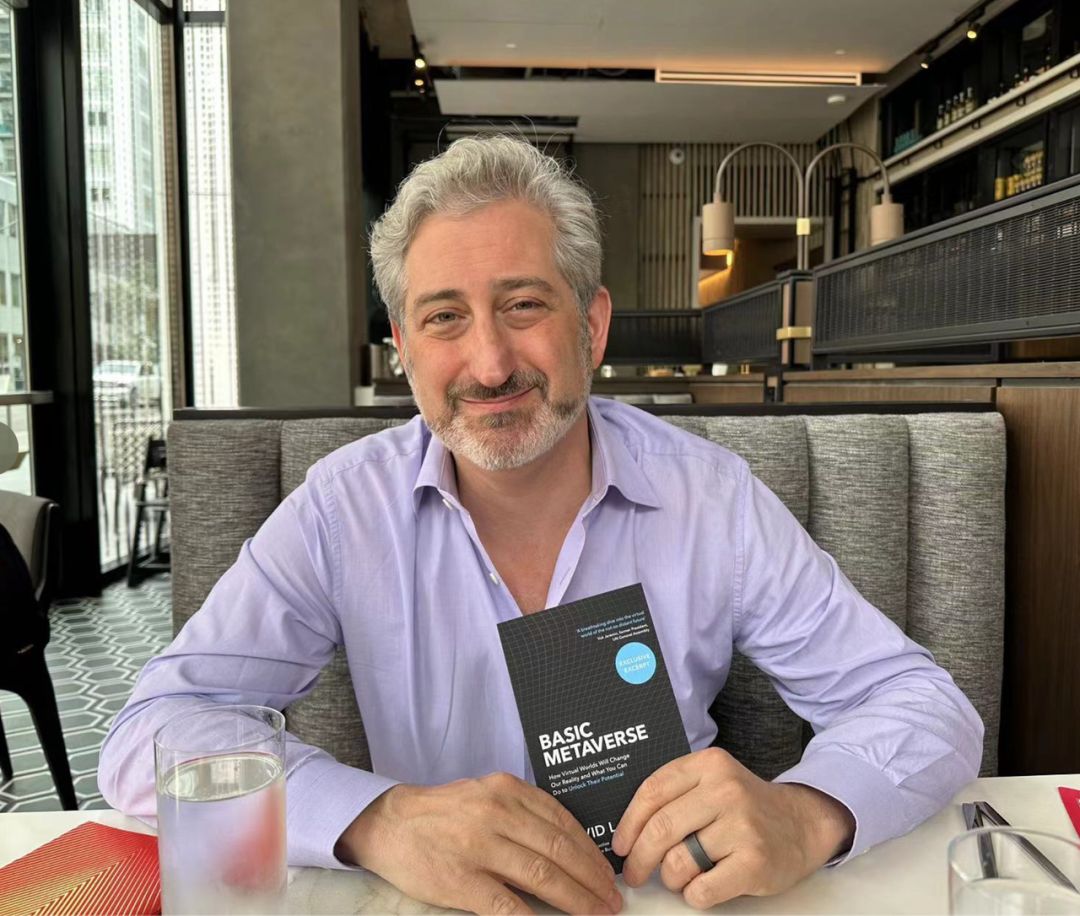 Okey Cloud Chain Research Institute: Dialogue with David Shrier of ...