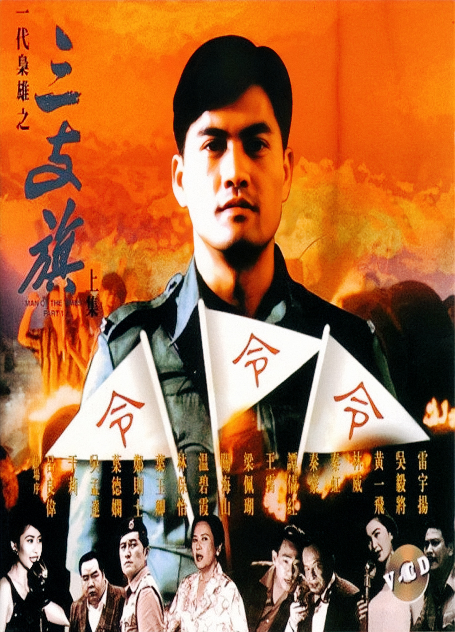 "Black Second Generation" Deng Guangrong, praised Wang Jiawei and ...