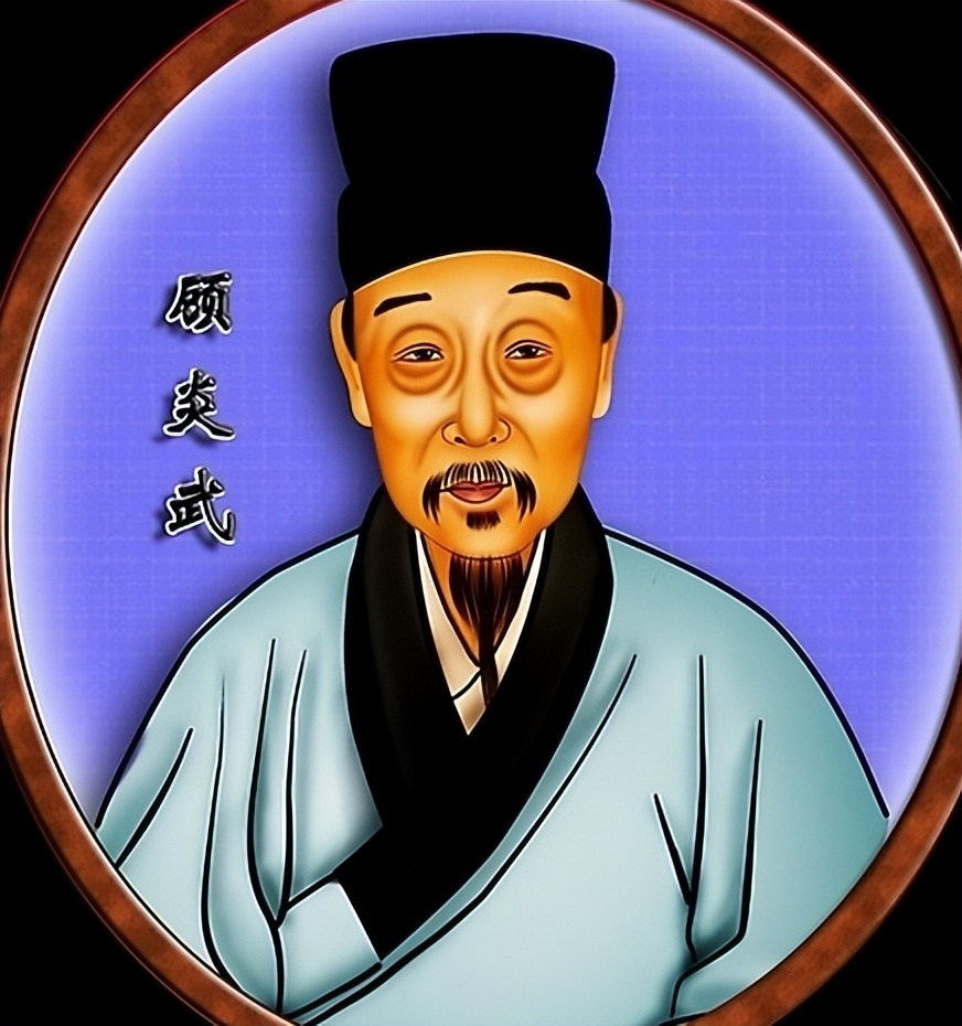 Clan power is deeply rooted among the people. How did the rulers of the ...