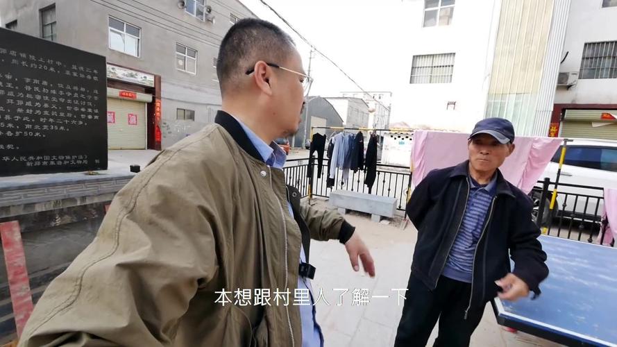 Visiting the Zhouhou Mausoleum in Shouling Village, it was dug and ...