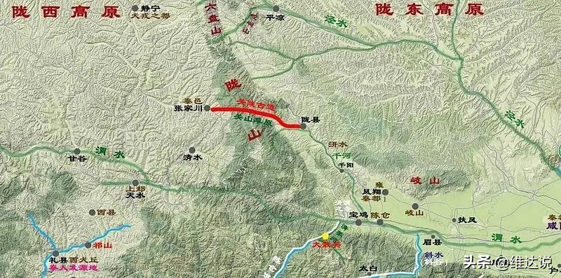 Longxi: Qin Long's lock and key, the throat of Bashu, the western ...