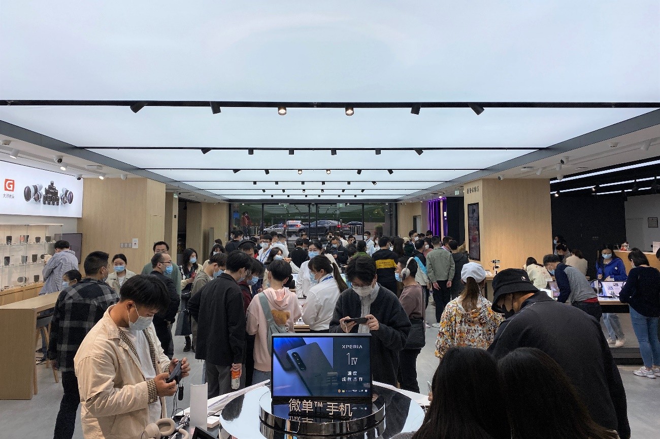 Stimulating new vitality in interested communities, Wuhan Sony Direct ...