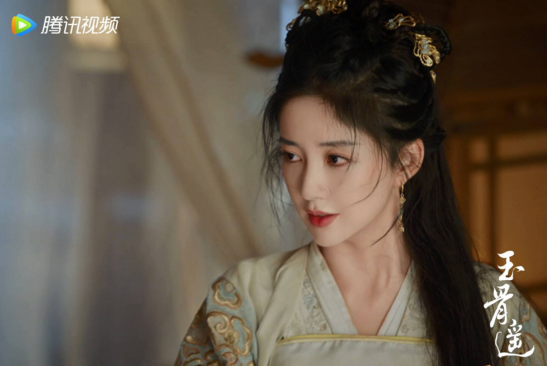 Chen Xinyu's new drama "Yu Gu Yao" started broadcasting with a stunning appearance and ...