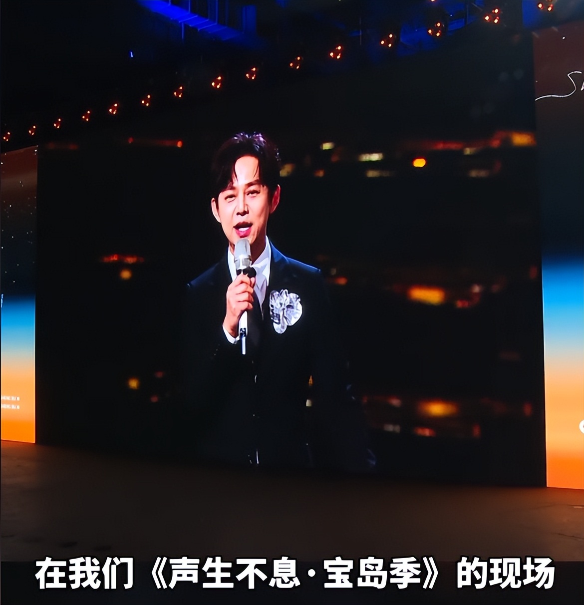 After watching the interaction between He Jiong and Ma Ying-jeou ...