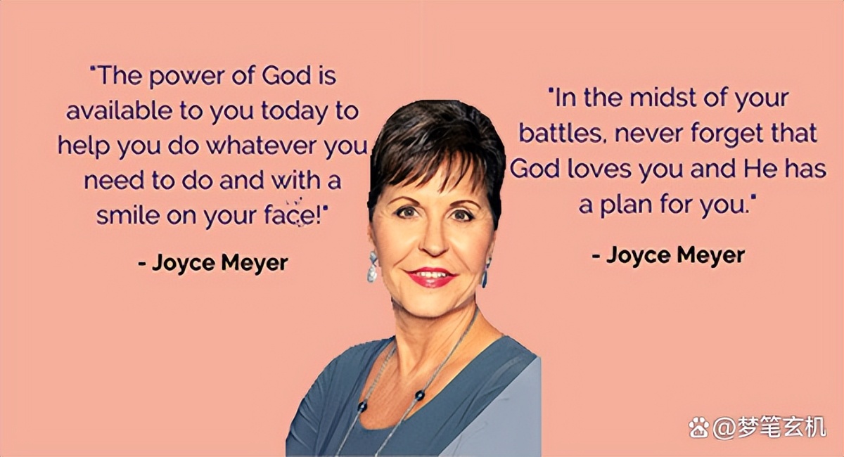 Truly Inspirational Joyce Meyer Classic Quotes_Raise Your Spirits - iNEWS