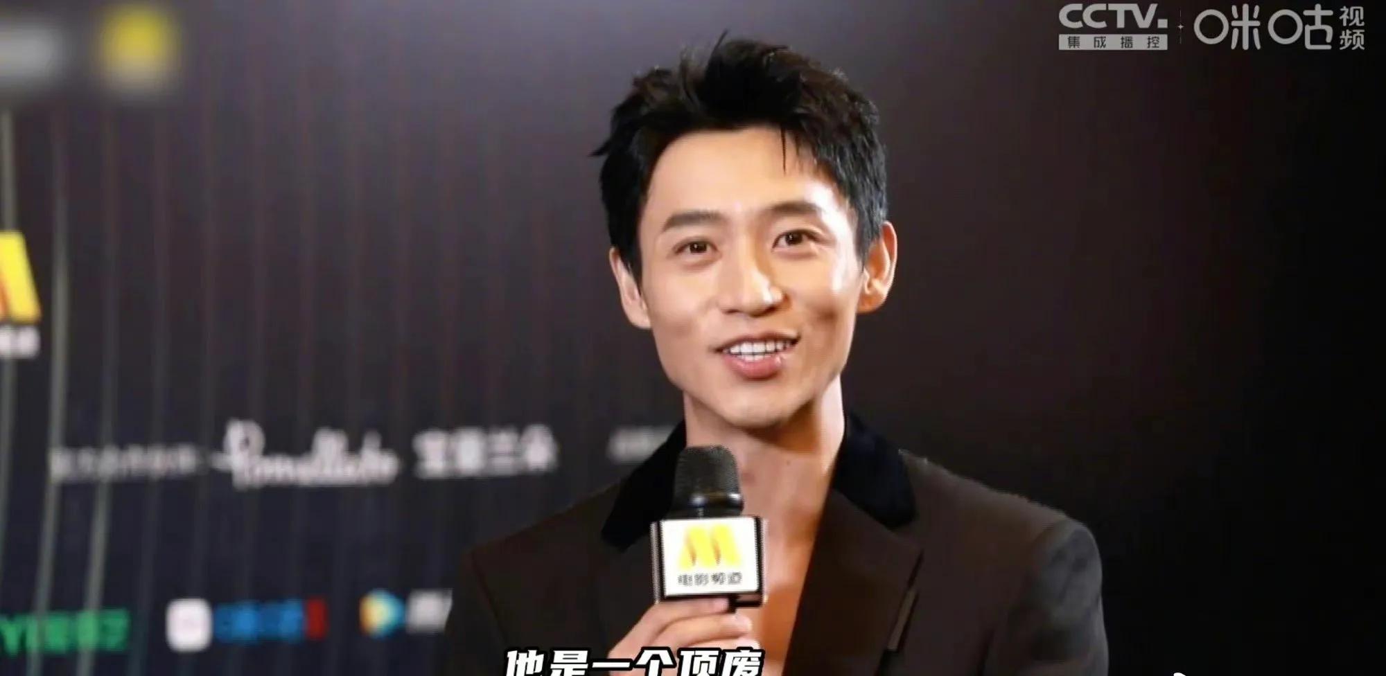 Wei Chen's new drama is decadent - iMedia