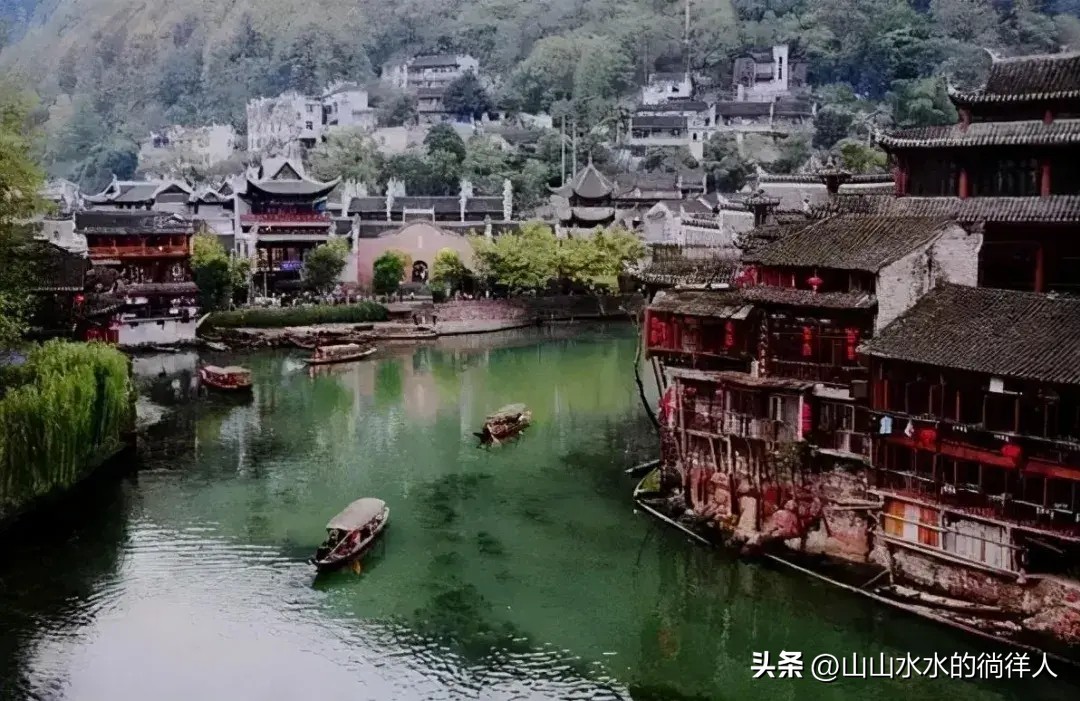 "Looking for Beautiful Countryside" - Phoenix Ancient Town in Western ...