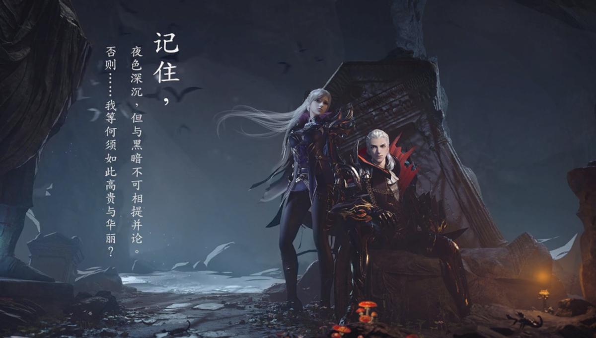 How popular was "Magic Domain" back then?Players make a fortune by ...