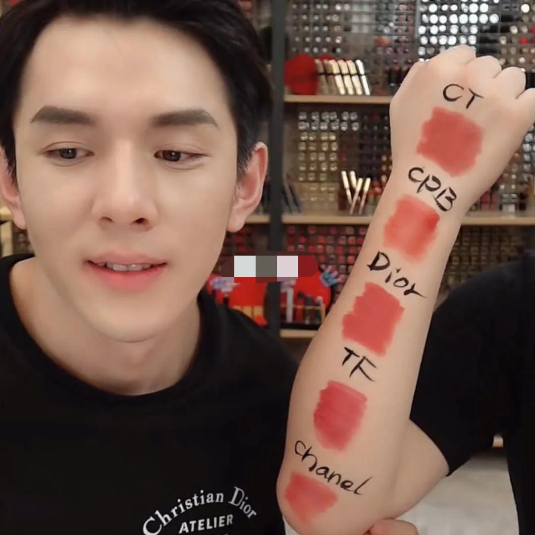 Li Jiaqi issued an apology in the early morning, netizens' anger ...