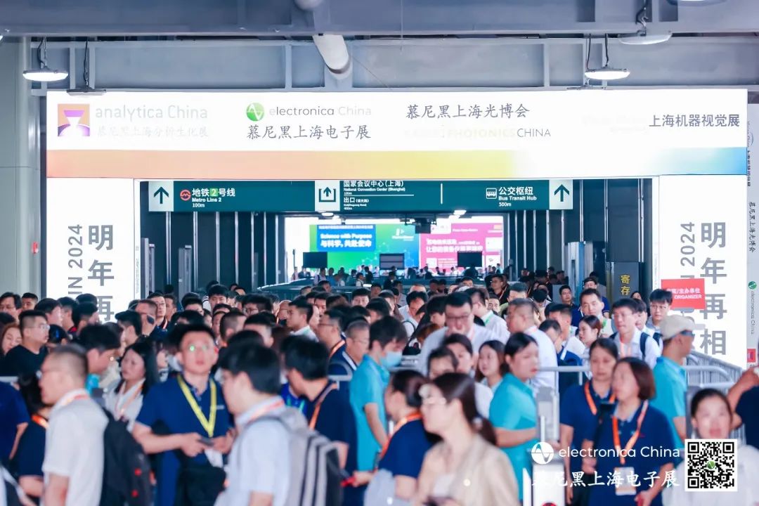 HC Electronics Network will take you to review the 4 highlights of the ...