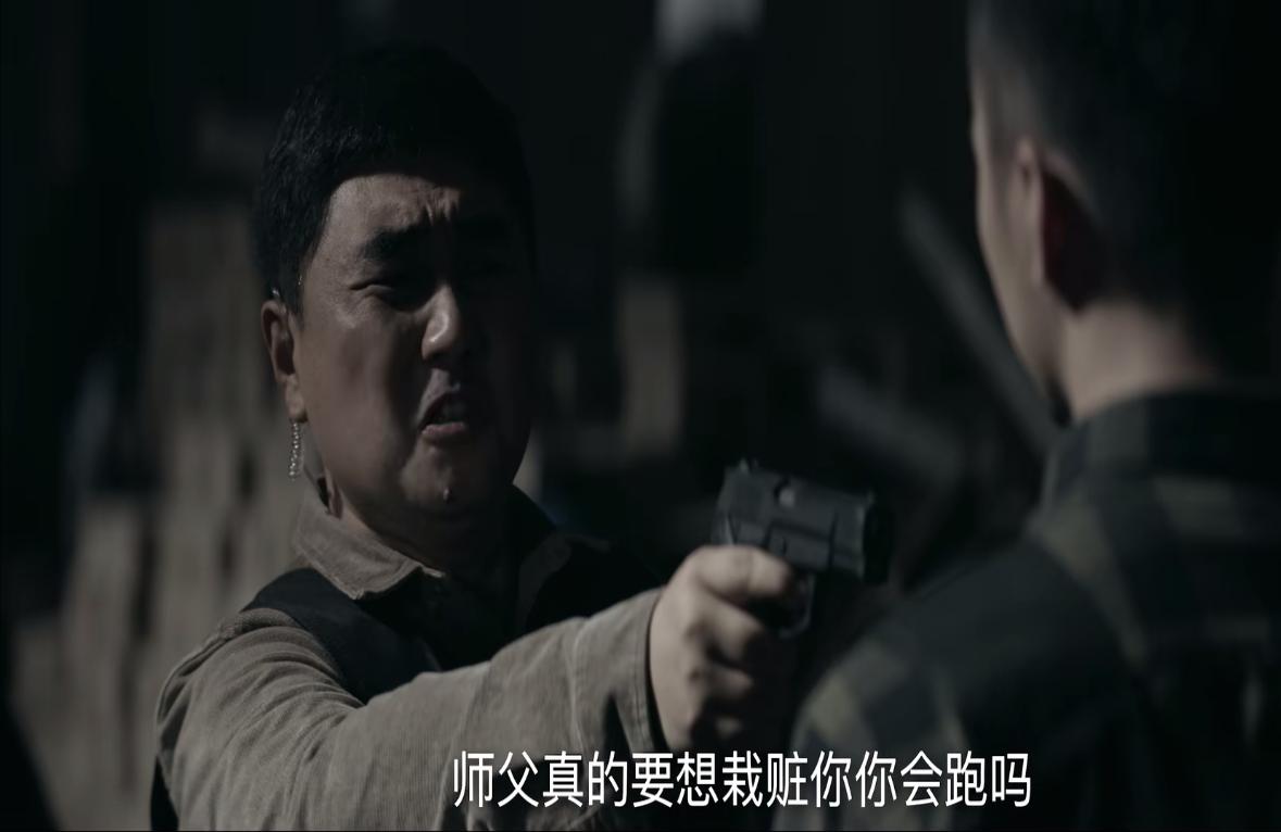 Duel: The fake "earth dragon" Lao Zhou was arrested, there are still ...