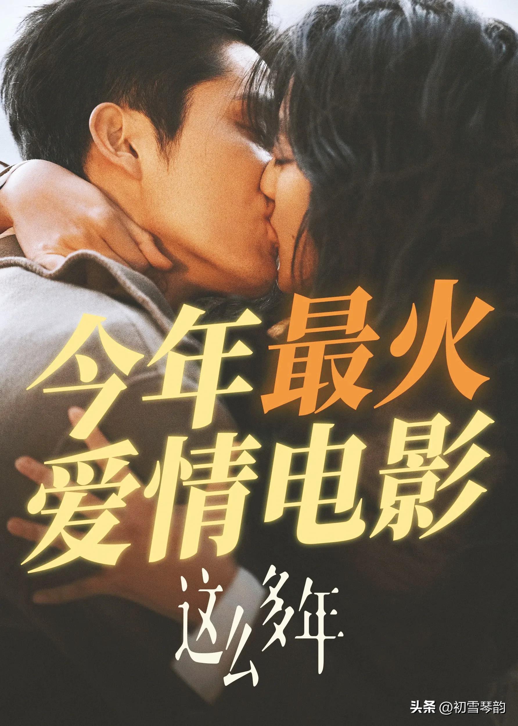 Dapeng's "Keep You Safe" broke 700 million at the box office, and Ma Li's "Unfamiliar Life ...