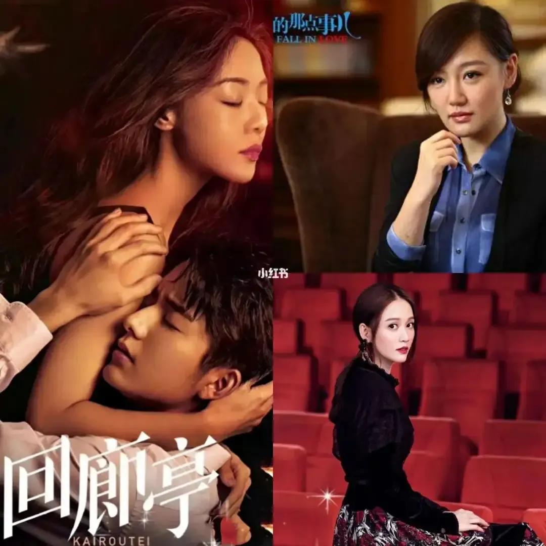 Suspense drama, reversal and reversal "The Corridor Pavilion ...