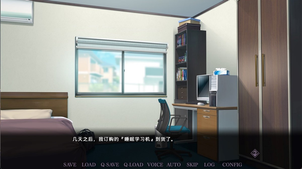 "Hypnosis Learning Secret Desire": I want to learn urgently now - iNEWS