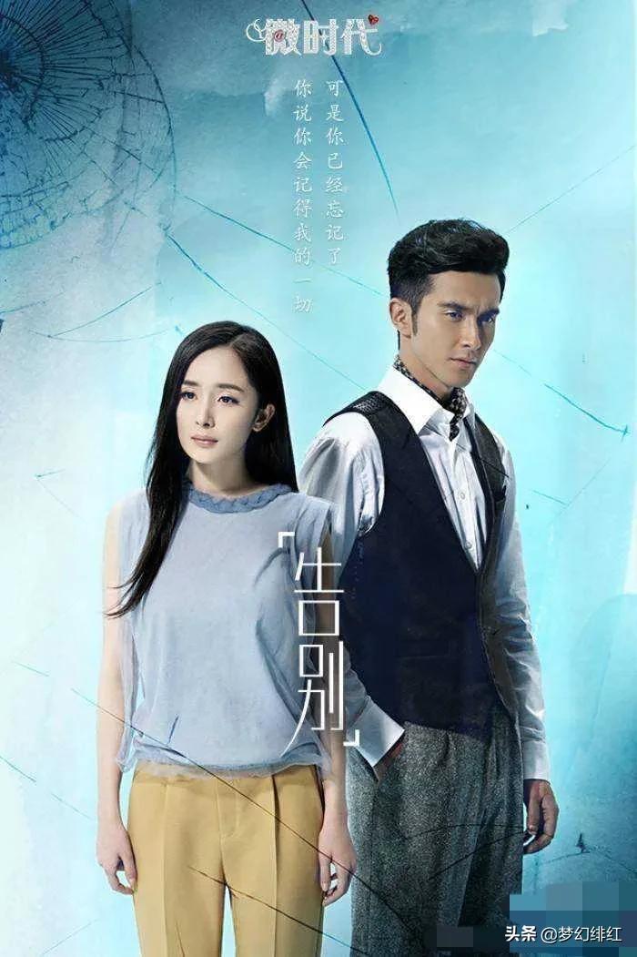 Gao Weiguang went from being ridiculed for his bad acting skills to ...