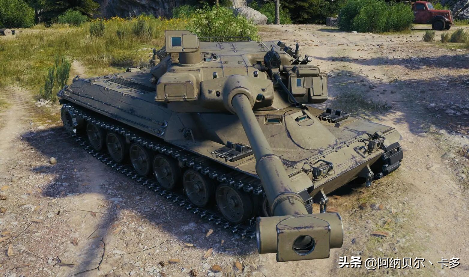 Is it an assembly workshop or qualifying reward? The MBT-B display that ...