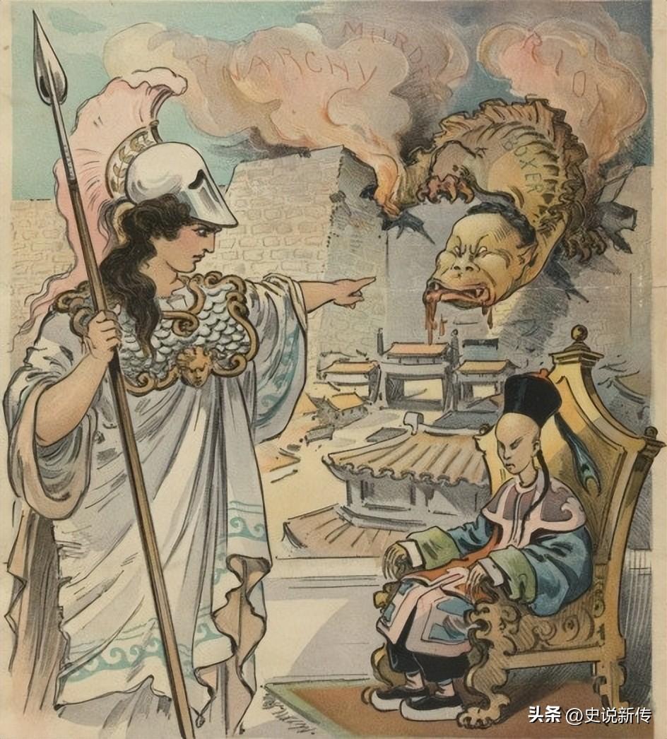 For more than a hundred years, the image of the Qing Dynasty in Western ...