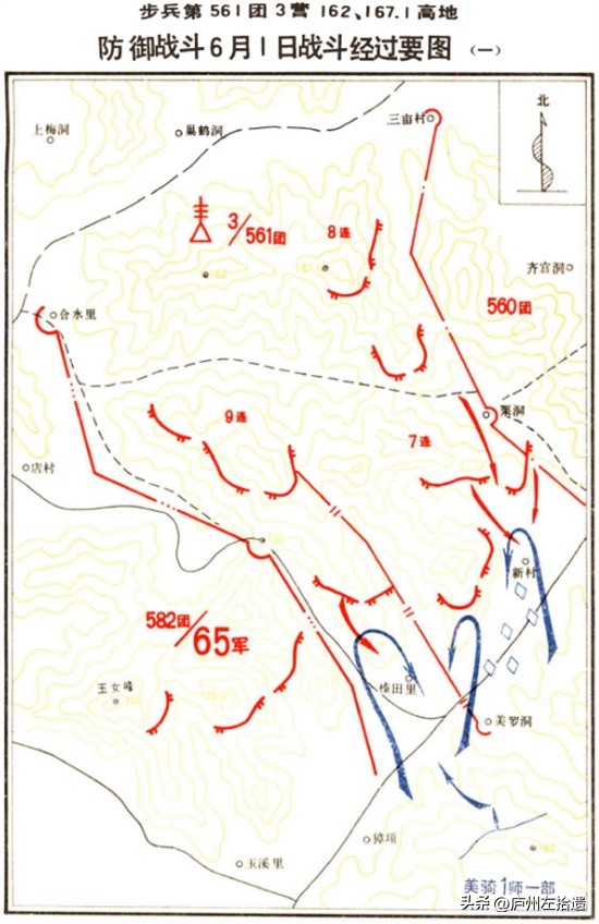Cheorwon Blocking Battle (3): The True Hero - iNEWS