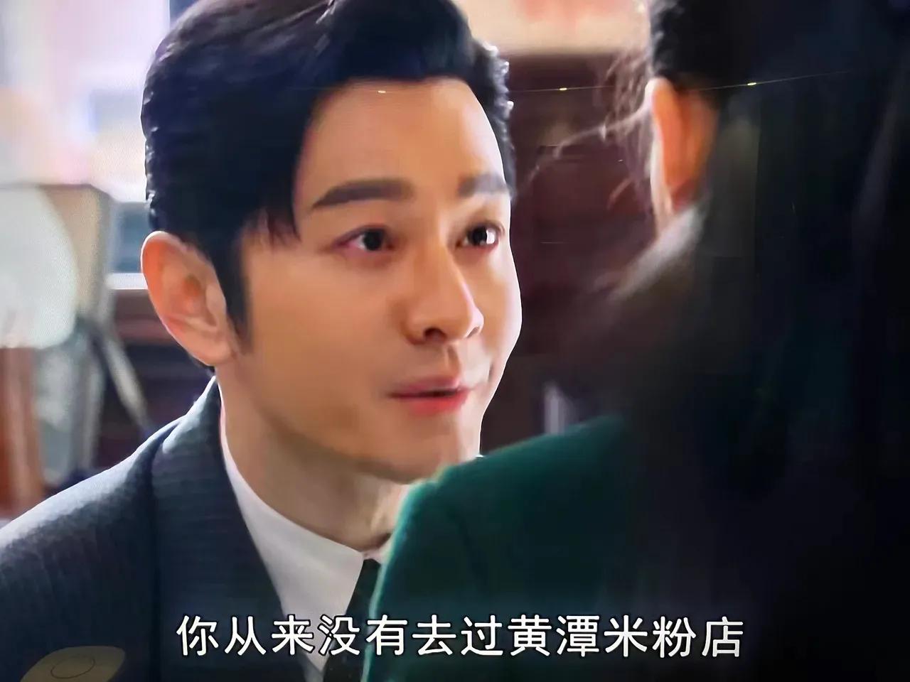 The "bomb" was detonated, Lao Zhao sacrificed, Du Juan was exposed, all ...