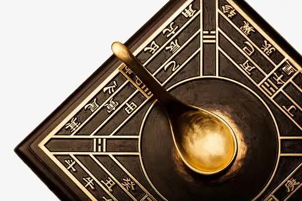 Trace the origins of the compass - iNEWS