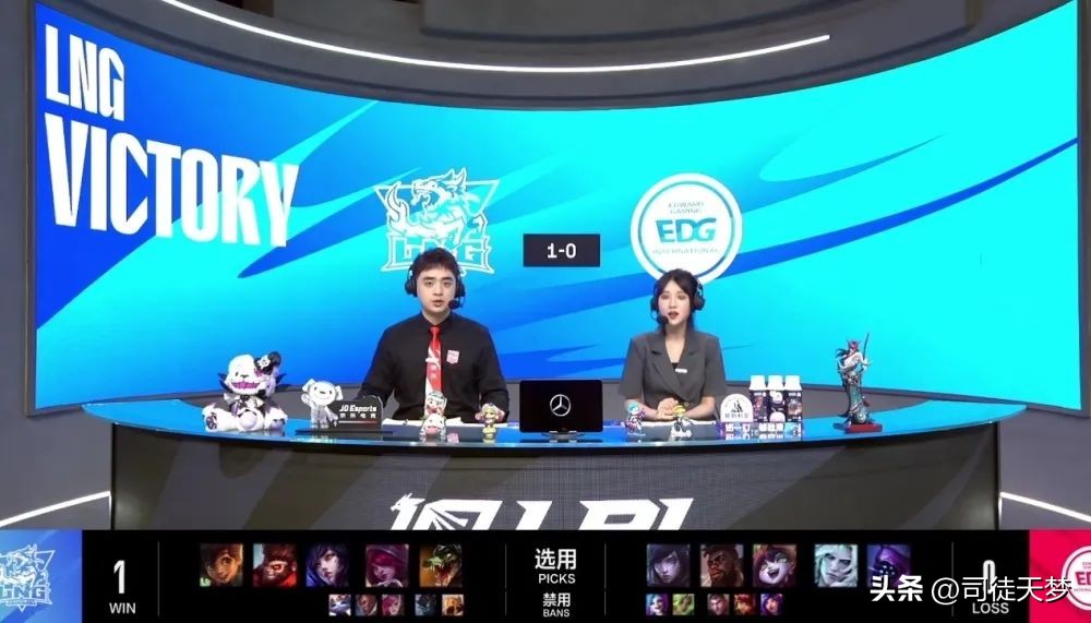 EDG比賽爆發場外事故，JKL被觀眾調侃，Uzi躺槍 - 資訊咖