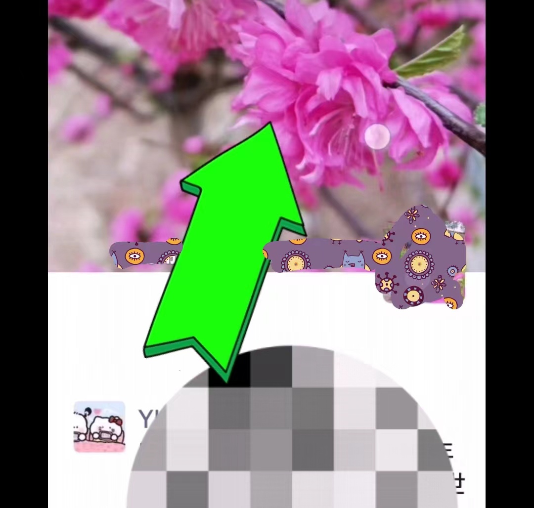 How to Change WeChat Profile Picture and Cover - iNEWS