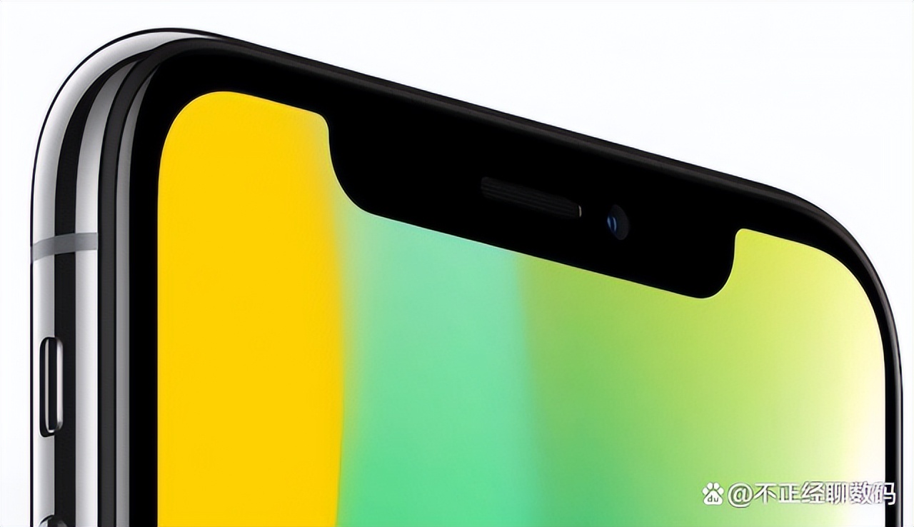 Road to Memory: The Evolution of iPhone Display Bezels and Notches - iNEWS