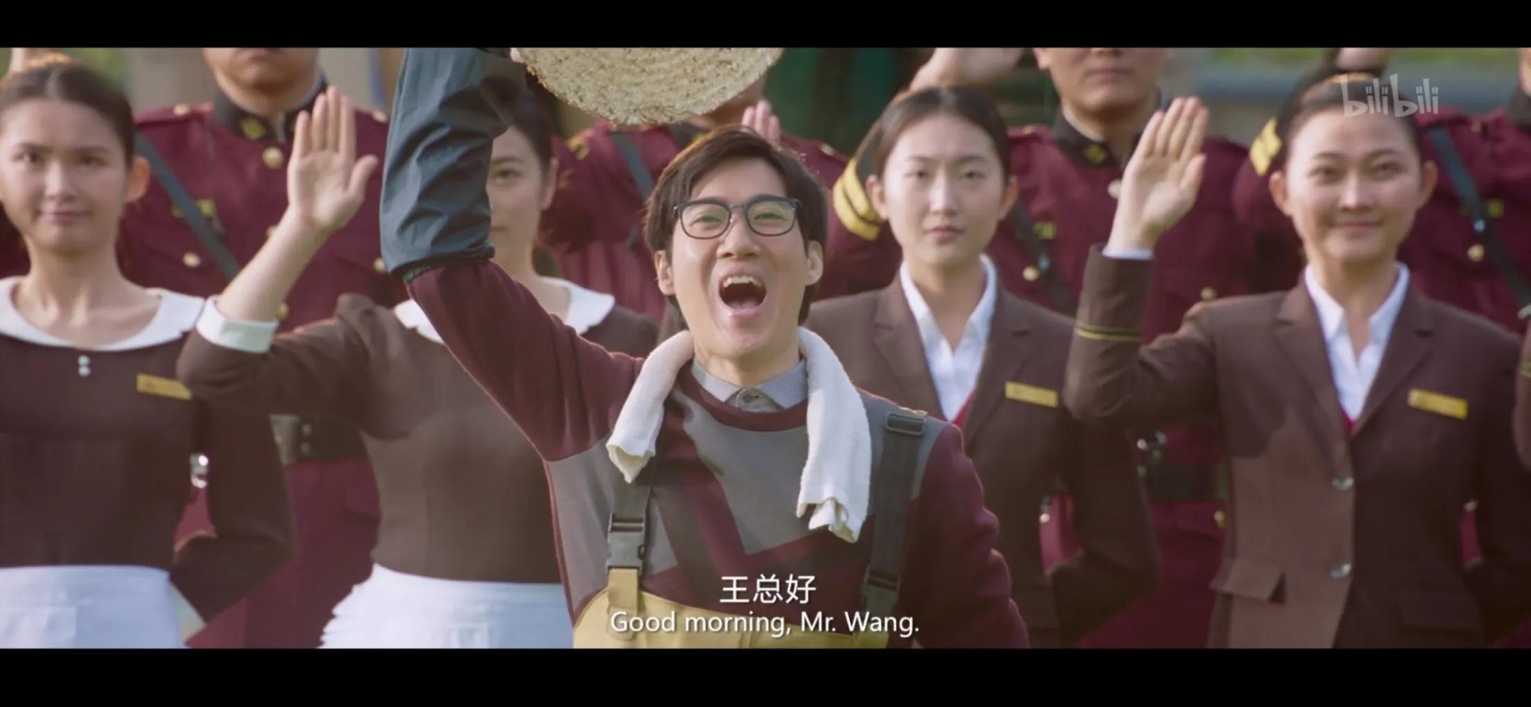 "The Richest Man in Xihong City": How to spend 1 billion in 30 days - iNEWS