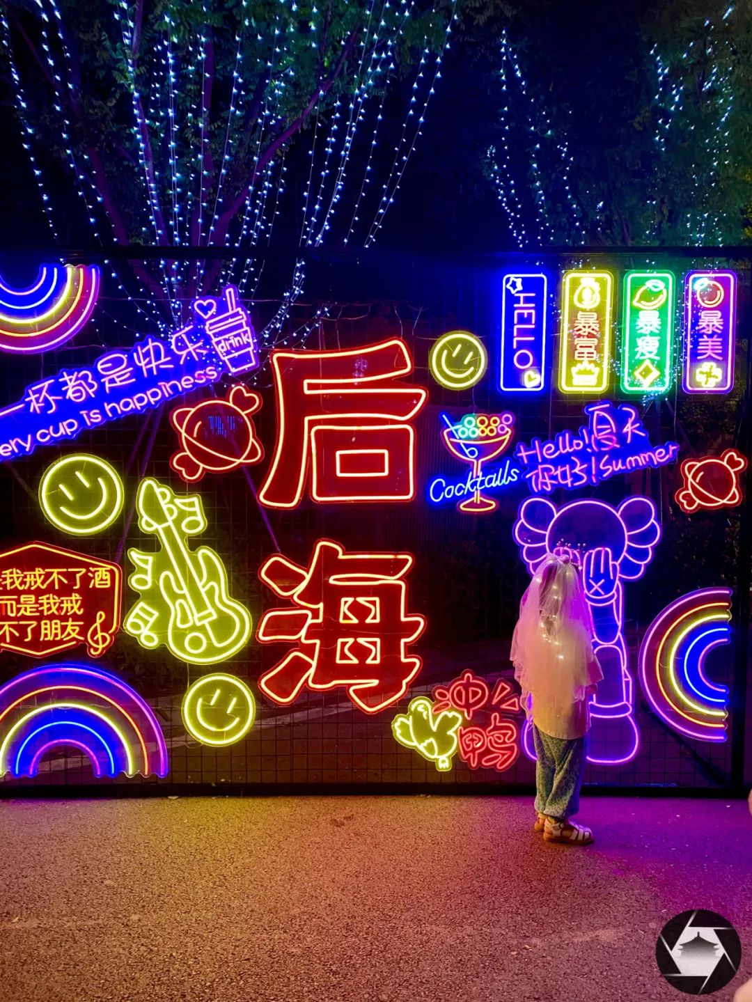 go, wave go! I have witnessed the positive growth of "Wild Houhai" in ...