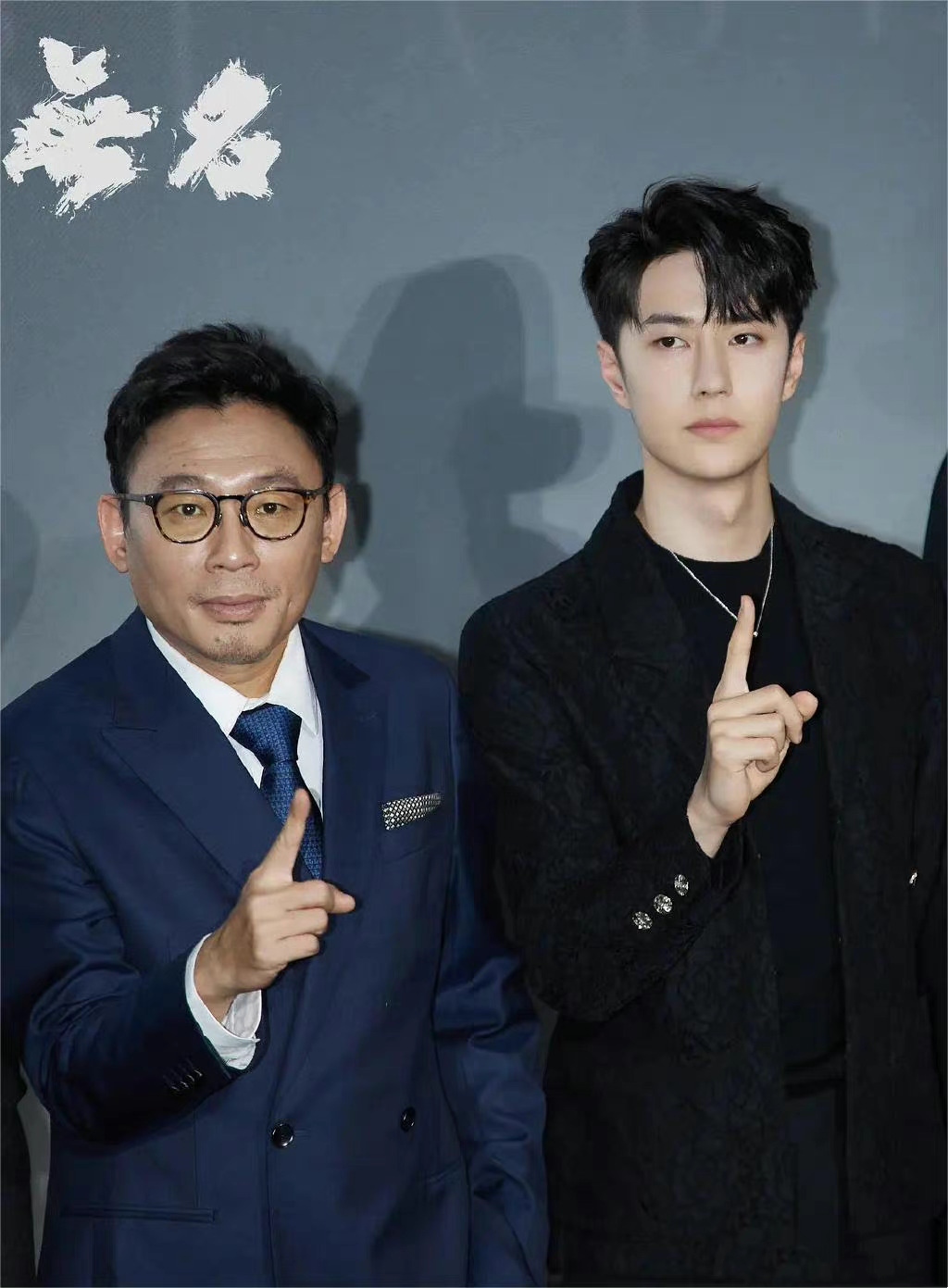 "Unknown" director Cheng Er will cooperate with Wang Yibo again, and ...