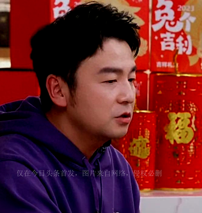 Lei Jiayin was a guest at Oriental Selection, and before leaving, she ...
