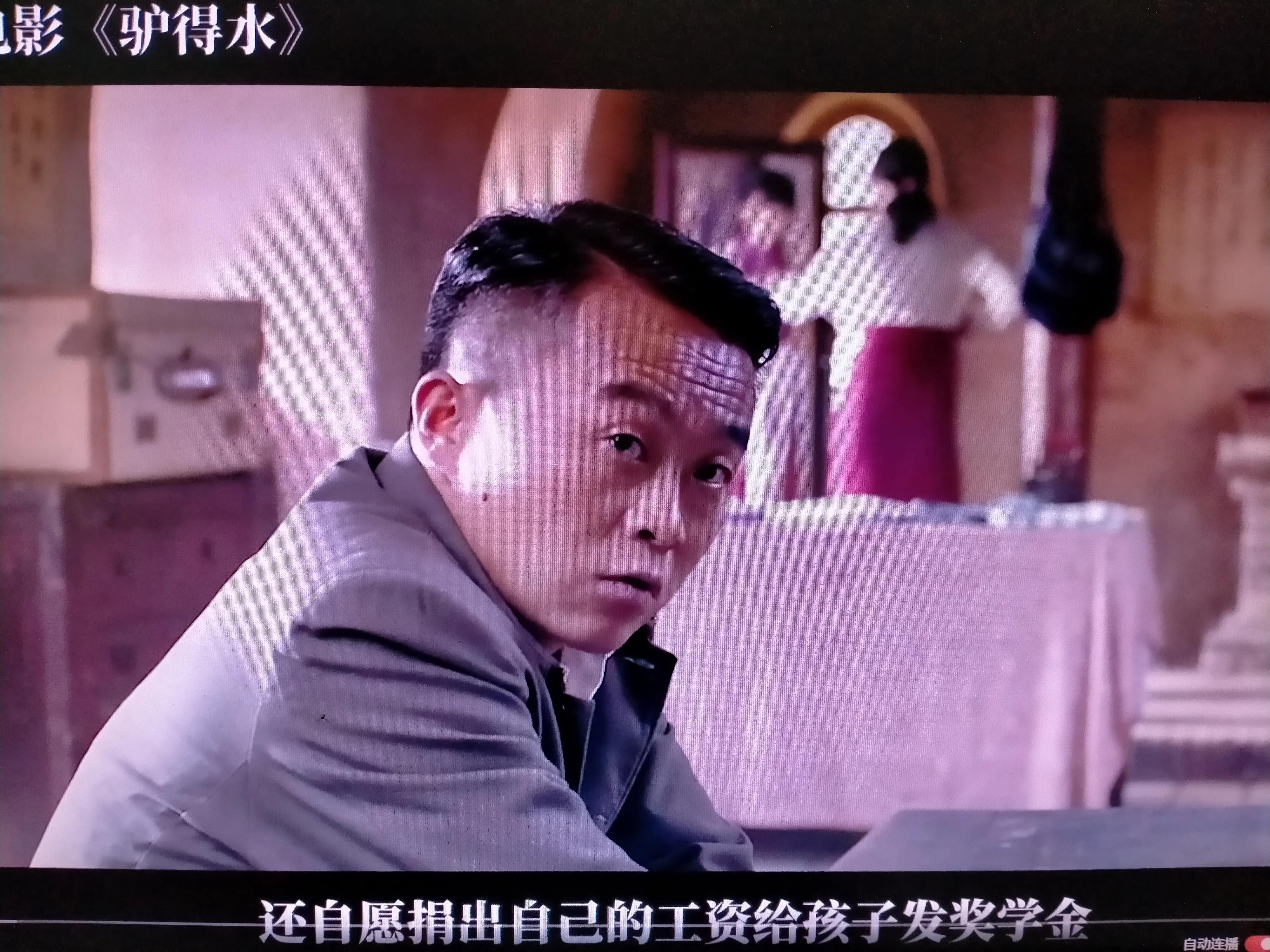 Shan Yichun, the girl next door, love time, lovely appearance ...