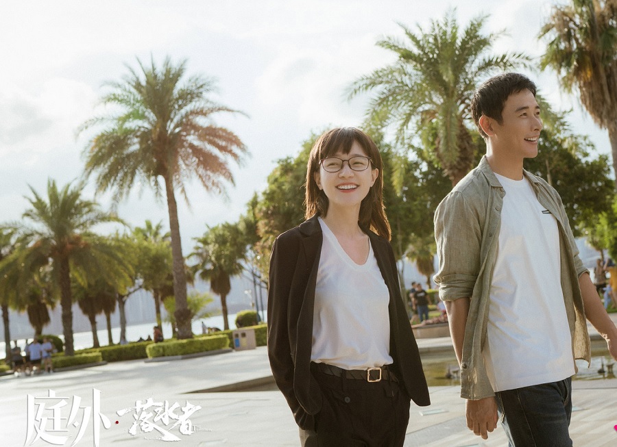 The finale of "Out of Court": In the extra chapter, Qiao Shaoting ...