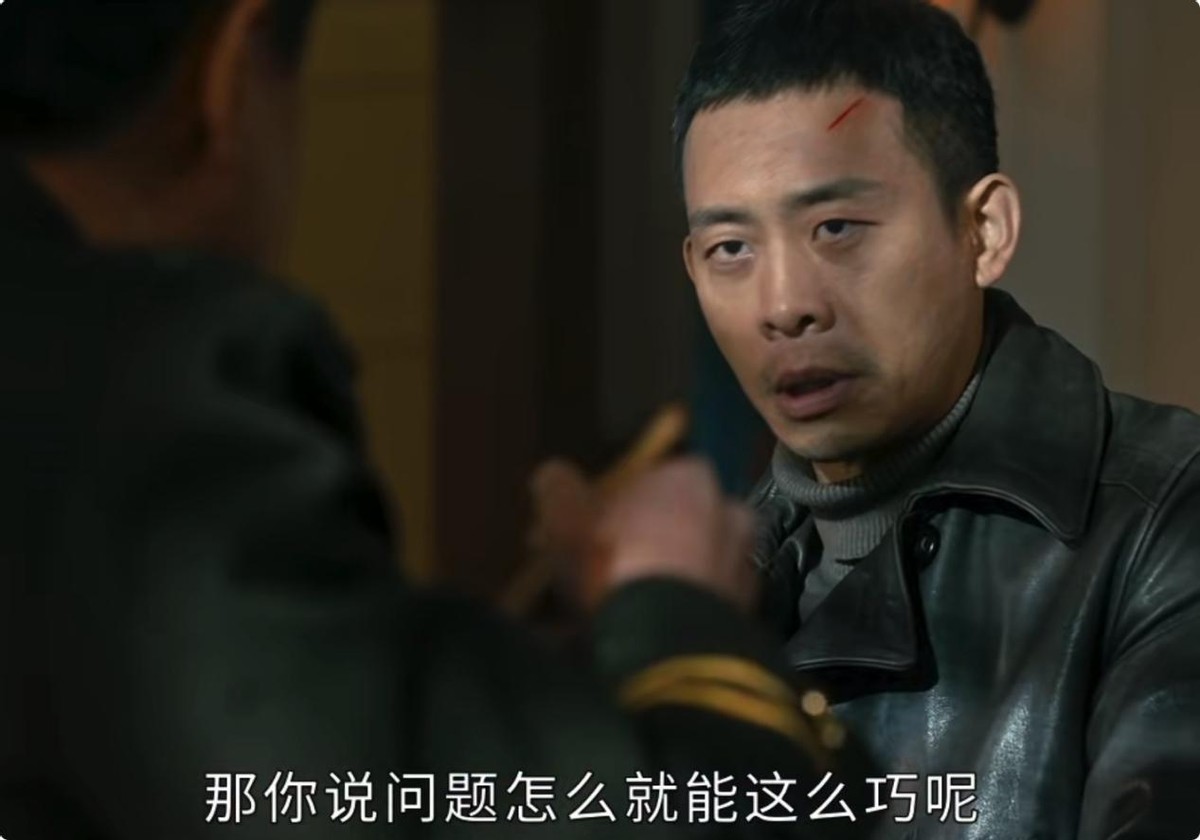 Grinning all the way, unable to open his eyes, Zhang Yi brought the ...